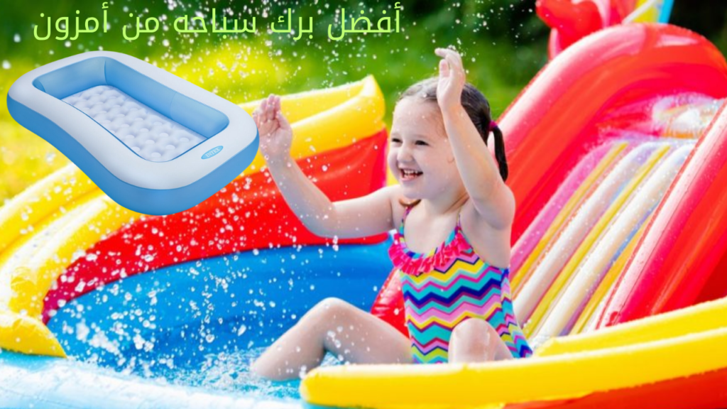 أفضل برك سباحه منزلية - https://seastarksa.com